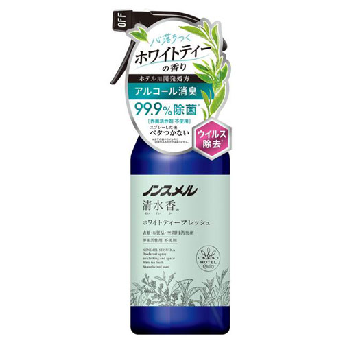 -------------------------------------------------------------- 画像はイメージです。 ※ PC環境により実際の色味や質感と異なって表示される場合がございます。 ※ 部品・パーツな...