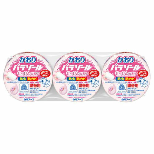 -------------------------------------------------------------- 画像はイメージです。 ※ PC環境により実際の色味や質感と異なって表示される場合がございます。 ※ 部品・パーツな...