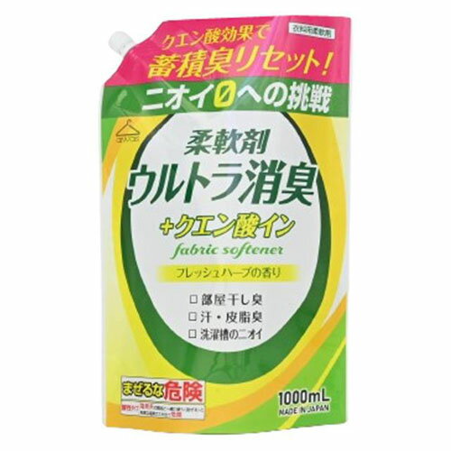 -------------------------------------------------------------- 画像はイメージです。 ※ PC環境により実際の色味や質感と異なって表示される場合がございます。 ※ 部品・パーツな...