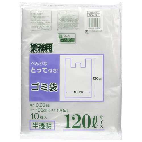 -------------------------------------------------------------- 画像はイメージです。 ※ PC環境により実際の色味や質感と異なって表示される場合がございます。 ※ 部品・パーツな...