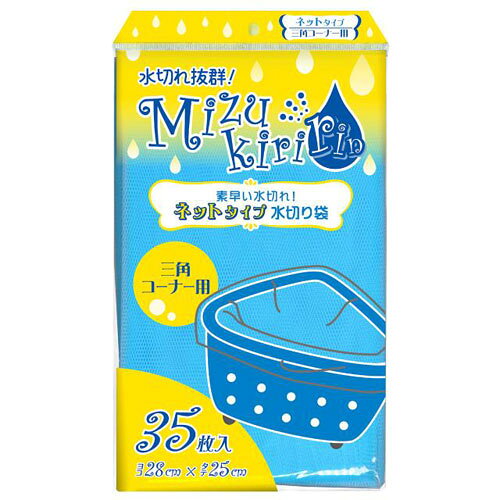 -------------------------------------------------------------- 画像はイメージです。 ※ PC環境により実際の色味や質感と異なって表示される場合がございます。 ※ 部品・パーツな...