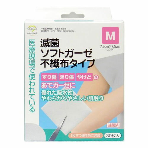 -------------------------------------------------------------- 画像はイメージです。 ※ PC環境により実際の色味や質感と異なって表示される場合がございます。 ※ 部品・パーツな...