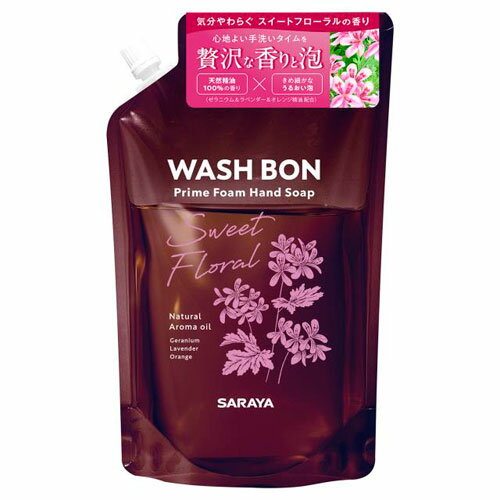 -------------------------------------------------------------- 画像はイメージです。 ※ PC環境により実際の色味や質感と異なって表示される場合がございます。 ※ 部品・パーツな...