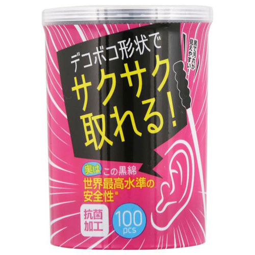 -------------------------------------------------------------- 画像はイメージです。 ※ PC環境により実際の色味や質感と異なって表示される場合がございます。 ※ 部品・パーツな...