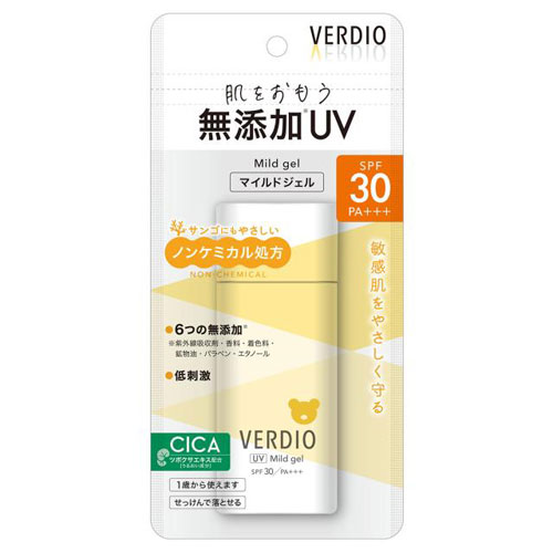 -------------------------------------------------------------- 画像はイメージです。 ※ PC環境により実際の色味や質感と異なって表示される場合がございます。 ※ 部品・パーツな...