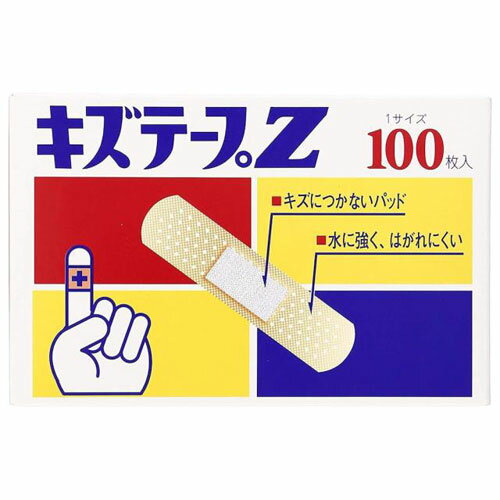 -------------------------------------------------------------- 画像はイメージです。 ※ PC環境により実際の色味や質感と異なって表示される場合がございます。 ※ 部品・パーツな...