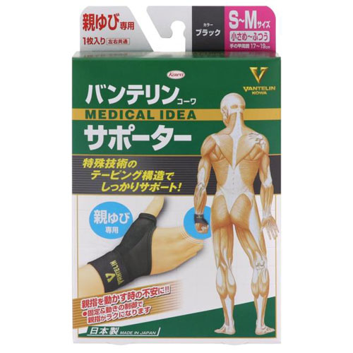 -------------------------------------------------------------- 画像はイメージです。 ※ PC環境により実際の色味や質感と異なって表示される場合がございます。 ※ 部品・パーツな...