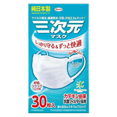 -------------------------------------------------------------- 画像はイメージです。 ※ PC環境により実際の色味や質感と異なって表示される場合がございます。 ※ 部品・パーツな...