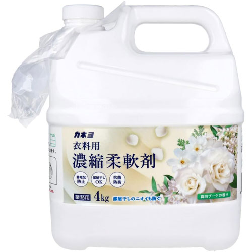 -------------------------------------------------------------- 画像はイメージです。 ※ PC環境により実際の色味や質感と異なって表示される場合がございます。 ※ 部品・パーツな...