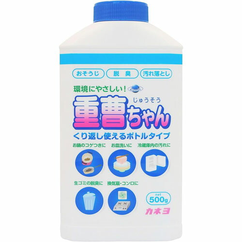 -------------------------------------------------------------- 画像はイメージです。 ※ PC環境により実際の色味や質感と異なって表示される場合がございます。 ※ 部品・パーツな...