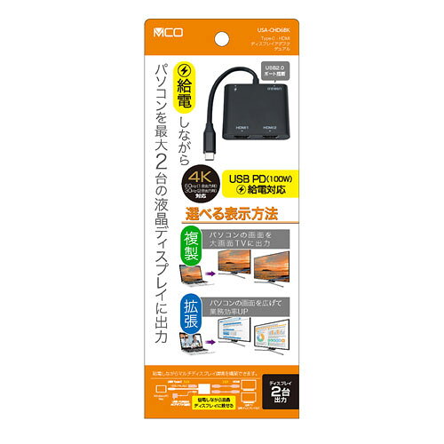 -------------------------------------------------------------- 画像はイメージです。 ※ PC環境により実際の色味や質感と異なって表示される場合がございます。 ※ 部品・パーツな...