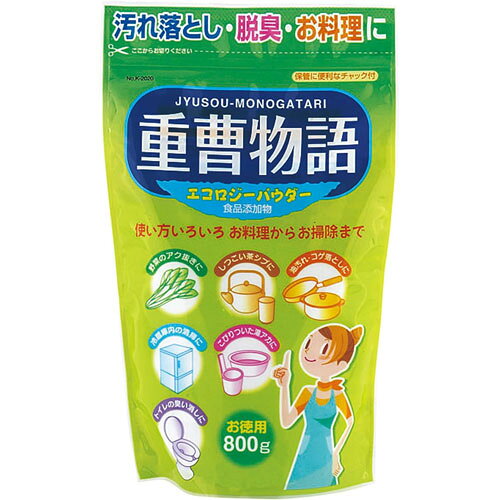 -------------------------------------------------------------- 画像はイメージです。 ※ PC環境により実際の色味や質感と異なって表示される場合がございます。 ※ 部品・パーツな...