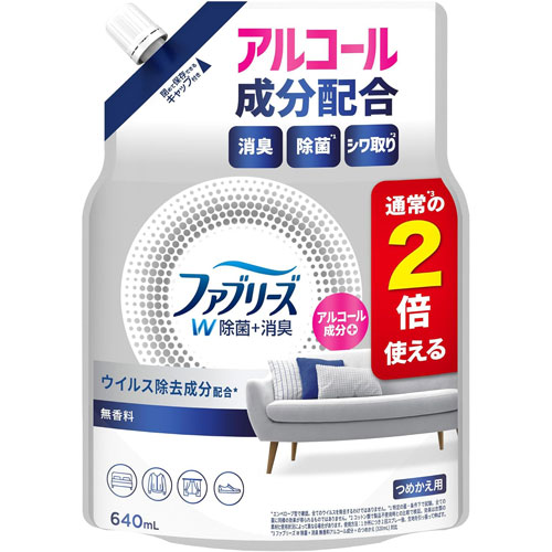 -------------------------------------------------------------- 画像はイメージです。 ※ PC環境により実際の色味や質感と異なって表示される場合がございます。 ※ 部品・パーツな...