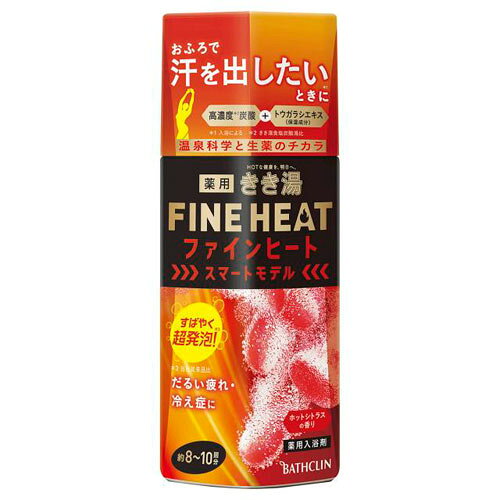 -------------------------------------------------------------- 画像はイメージです。 ※ PC環境により実際の色味や質感と異なって表示される場合がございます。 ※ 部品・パーツな...