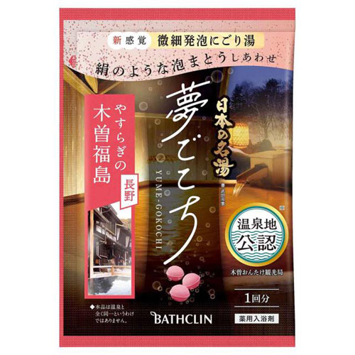 -------------------------------------------------------------- 画像はイメージです。 ※ PC環境により実際の色味や質感と異なって表示される場合がございます。 ※ 部品・パーツな...