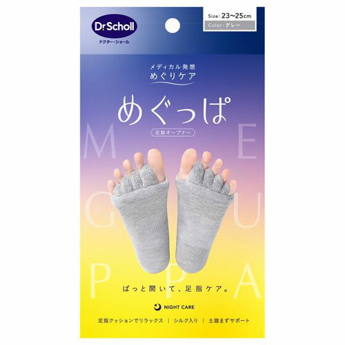 -------------------------------------------------------------- 画像はイメージです。 ※ PC環境により実際の色味や質感と異なって表示される場合がございます。 ※ 部品・パーツな...