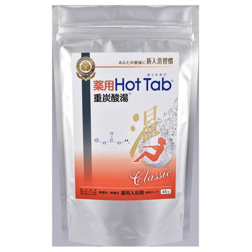 -------------------------------------------------------------- 画像はイメージです。 ※ PC環境により実際の色味や質感と異なって表示される場合がございます。 ※ 部品・パーツな...