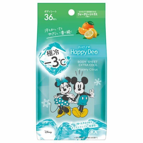 -------------------------------------------------------------- 画像はイメージです。 ※ PC環境により実際の色味や質感と異なって表示される場合がございます。 ※ 部品・パーツな...