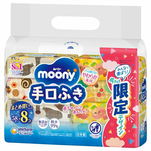 -------------------------------------------------------------- 画像はイメージです。 ※ PC環境により実際の色味や質感と異なって表示される場合がございます。 ※ 部品・パーツな...