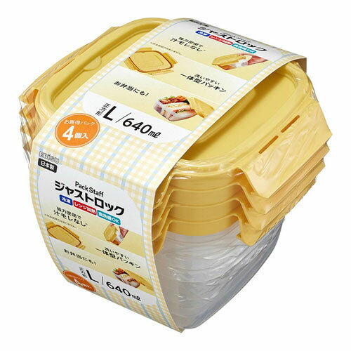 -------------------------------------------------------------- 画像はイメージです。 ※ PC環境により実際の色味や質感と異なって表示される場合がございます。 ※ 部品・パーツな...