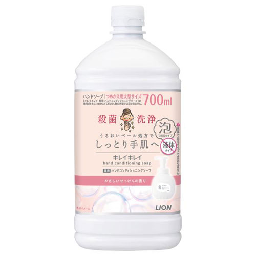 -------------------------------------------------------------- 画像はイメージです。 ※ PC環境により実際の色味や質感と異なって表示される場合がございます。 ※ 部品・パーツな...
