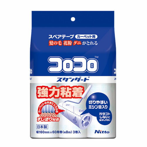 -------------------------------------------------------------- 画像はイメージです。 ※ PC環境により実際の色味や質感と異なって表示される場合がございます。 ※ 部品・パーツな...