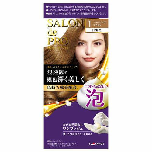 -------------------------------------------------------------- 画像はイメージです。 ※ PC環境により実際の色味や質感と異なって表示される場合がございます。 ※ 部品・パーツな...