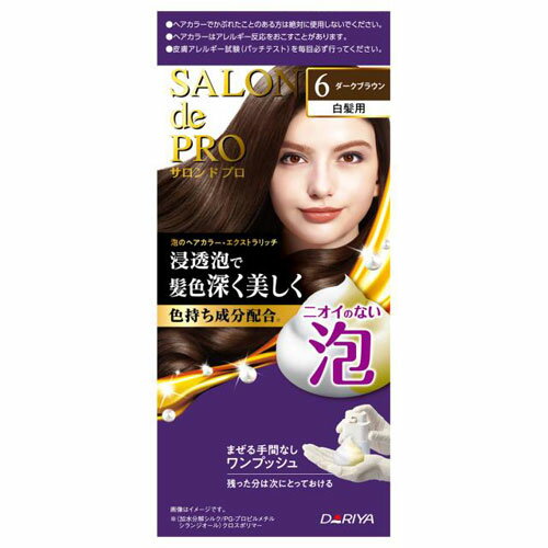 -------------------------------------------------------------- 画像はイメージです。 ※ PC環境により実際の色味や質感と異なって表示される場合がございます。 ※ 部品・パーツな...