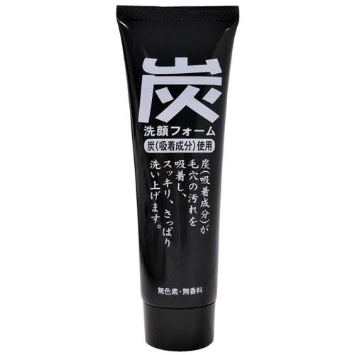 -------------------------------------------------------------- 画像はイメージです。 ※ PC環境により実際の色味や質感と異なって表示される場合がございます。 ※ 部品・パーツな...