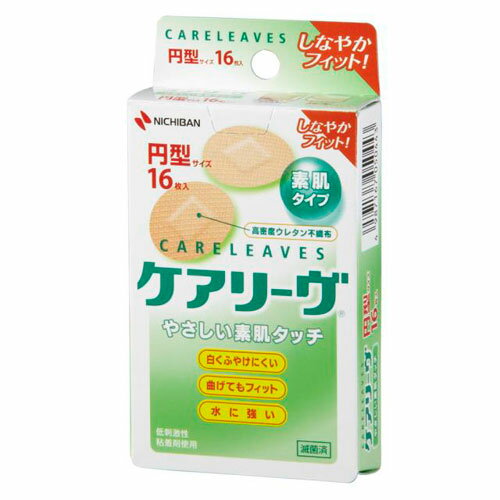 -------------------------------------------------------------- 画像はイメージです。 ※ PC環境により実際の色味や質感と異なって表示される場合がございます。 ※ 部品・パーツな...