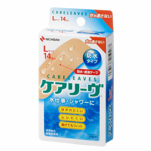 -------------------------------------------------------------- 画像はイメージです。 ※ PC環境により実際の色味や質感と異なって表示される場合がございます。 ※ 部品・パーツな...