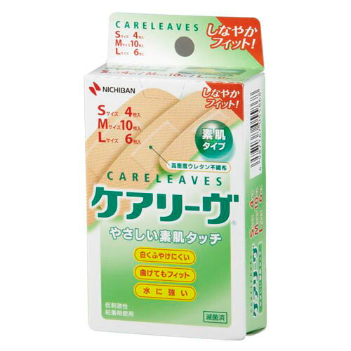-------------------------------------------------------------- 画像はイメージです。 ※ PC環境により実際の色味や質感と異なって表示される場合がございます。 ※ 部品・パーツな...