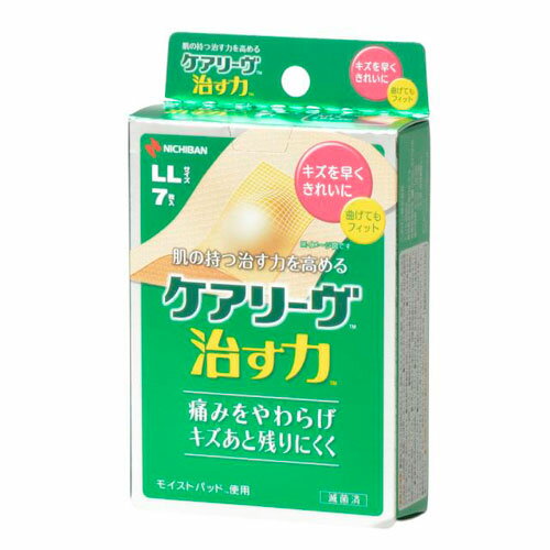 -------------------------------------------------------------- 画像はイメージです。 ※ PC環境により実際の色味や質感と異なって表示される場合がございます。 ※ 部品・パーツな...