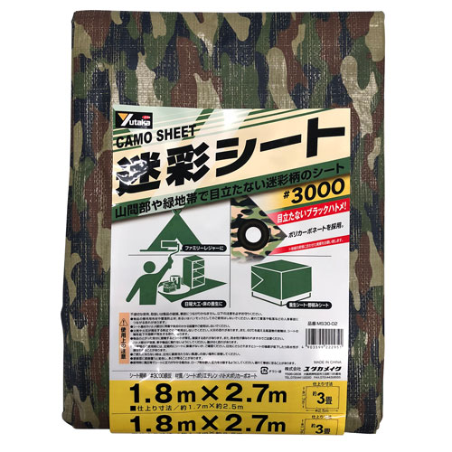 -------------------------------------------------------------- 画像はイメージです。 ※ PC環境により実際の色味や質感と異なって表示される場合がございます。 ※ 部品・パーツな...
