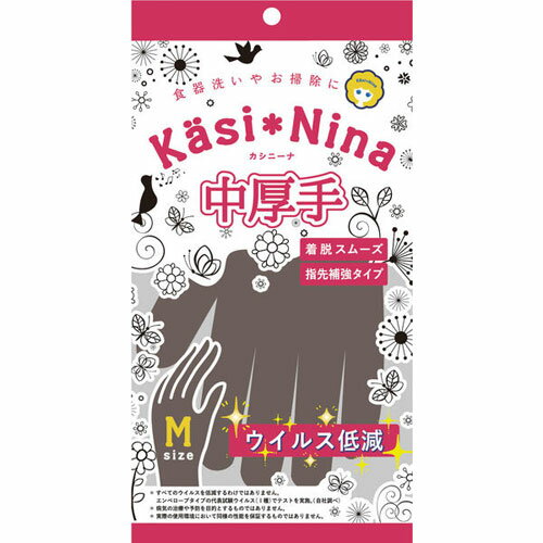 -------------------------------------------------------------- 画像はイメージです。 ※ PC環境により実際の色味や質感と異なって表示される場合がございます。 ※ 部品・パーツな...