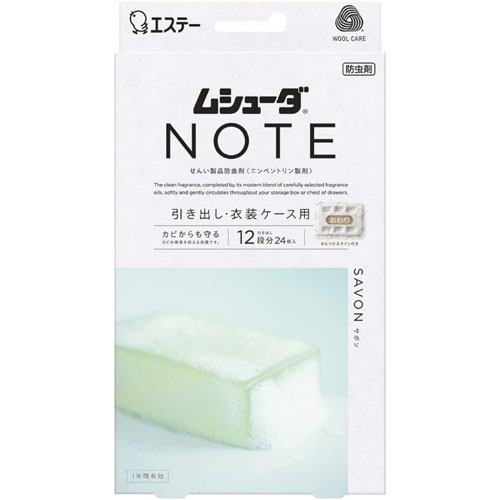 -------------------------------------------------------------- 画像はイメージです。 ※ PC環境により実際の色味や質感と異なって表示される場合がございます。 ※ 部品・パーツな...
