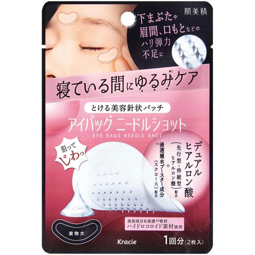 -------------------------------------------------------------- 画像はイメージです。 ※ PC環境により実際の色味や質感と異なって表示される場合がございます。 ※ 部品・パーツな...
