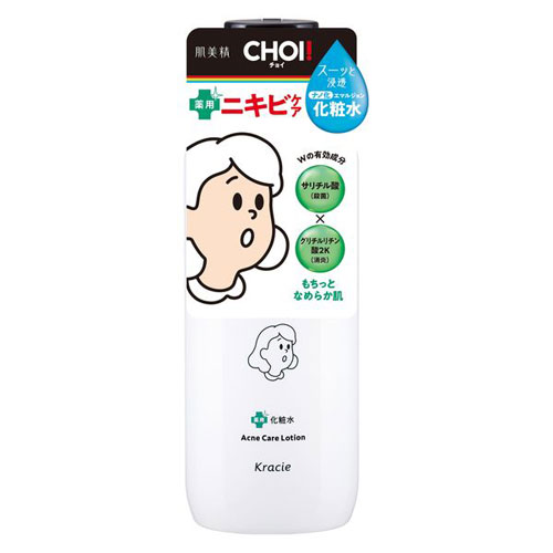 -------------------------------------------------------------- 画像はイメージです。 ※ PC環境により実際の色味や質感と異なって表示される場合がございます。 ※ 部品・パーツな...