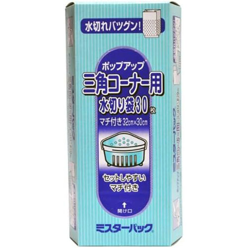 -------------------------------------------------------------- 画像はイメージです。 ※ PC環境により実際の色味や質感と異なって表示される場合がございます。 ※ 部品・パーツな...