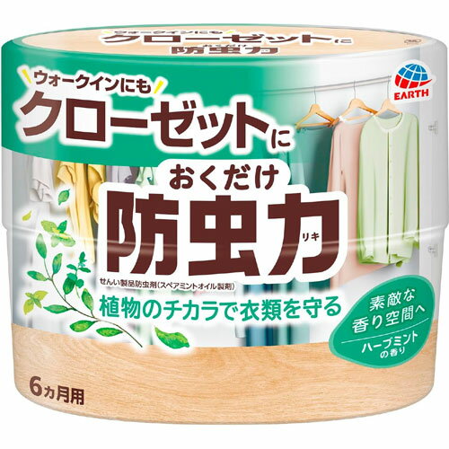 -------------------------------------------------------------- 画像はイメージです。 ※ PC環境により実際の色味や質感と異なって表示される場合がございます。 ※ 部品・パーツな...