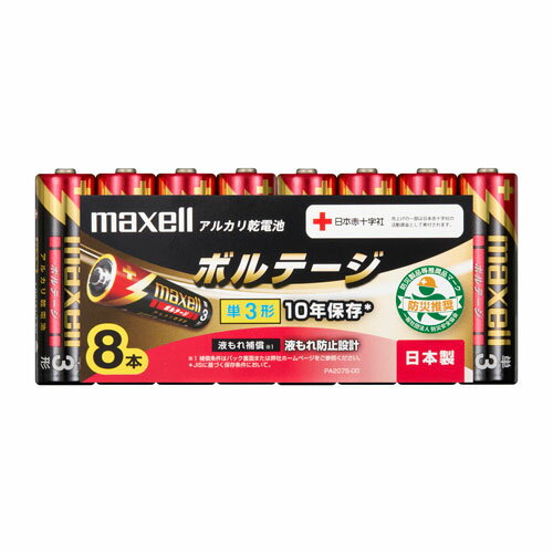 -------------------------------------------------------------- 画像はイメージです。 ※ PC環境により実際の色味や質感と異なって表示される場合がございます。 ※ 部品・パーツな...