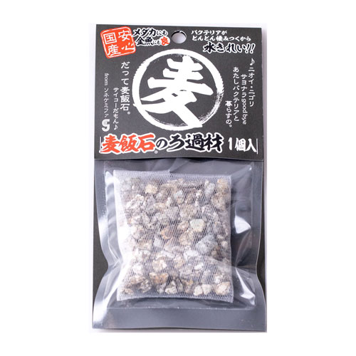 -------------------------------------------------------------- 画像はイメージです。 ※ PC環境により実際の色味や質感と異なって表示される場合がございます。 ※ 部品・パーツな...