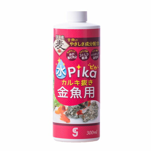 -------------------------------------------------------------- 画像はイメージです。 ※ PC環境により実際の色味や質感と異なって表示される場合がございます。 ※ 部品・パーツな...
