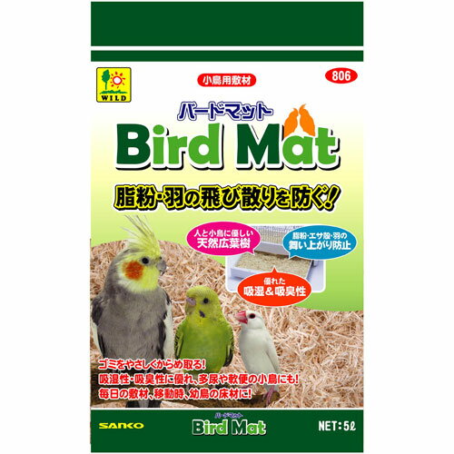 -------------------------------------------------------------- 画像はイメージです。 ※ PC環境により実際の色味や質感と異なって表示される場合がございます。 ※ 部品・パーツな...