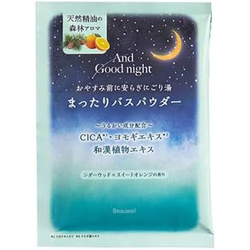 -------------------------------------------------------------- 画像はイメージです。 ※ PC環境により実際の色味や質感と異なって表示される場合がございます。 ※ 部品・パーツな...