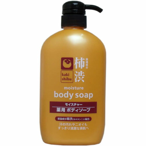 -------------------------------------------------------------- 画像はイメージです。 ※ PC環境により実際の色味や質感と異なって表示される場合がございます。 ※ 部品・パーツな...