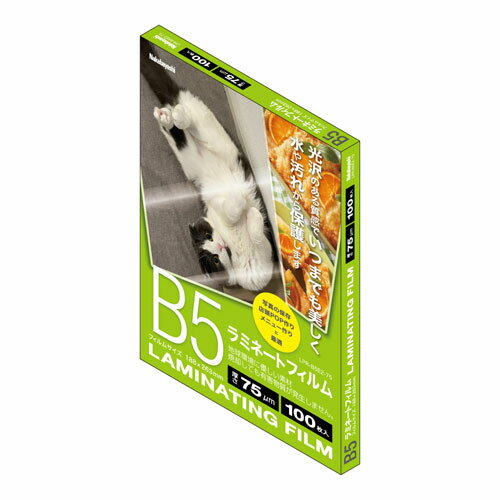 -------------------------------------------------------------- 画像はイメージです。 ※ PC環境により実際の色味や質感と異なって表示される場合がございます。 ※ 部品・パーツな...