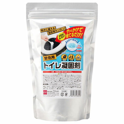-------------------------------------------------------------- 画像はイメージです。 ※ PC環境により実際の色味や質感と異なって表示される場合がございます。 ※ 部品・パーツな...