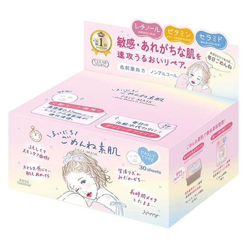 -------------------------------------------------------------- 画像はイメージです。 ※ PC環境により実際の色味や質感と異なって表示される場合がございます。 ※ 部品・パーツな...