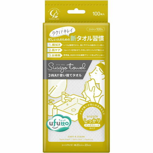 -------------------------------------------------------------- 画像はイメージです。 ※ PC環境により実際の色味や質感と異なって表示される場合がございます。 ※ 部品・パーツな...